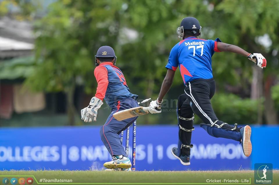 Sports – ICBT Campus